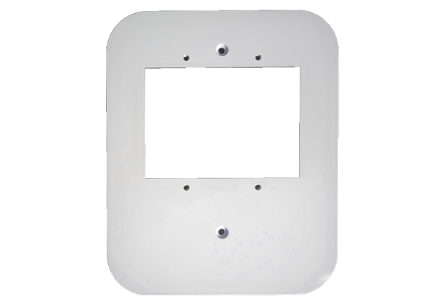 Home Intercom Systems - Intercom Systems for Homes